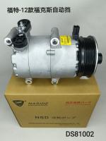 China Auto 12 Volt AC Compressor Assembly For Ford Focus BV6N19D629A2E for sale