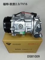 China Auto Ac Conditioning Compressor For Ford Mondeo2.3 7V16 7G9119D629AF Compressor assembly for sale