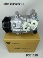 China Auto Ac Conditioning Compressor For Ford Mondeo1.5T DG9H19D629SA DG9H19D629SB DG9H19D629SC for sale