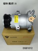 China Aluminum Car Ac Compressor For Ford Kuga1.6 GV6119D629C2B 19D629C2C for sale