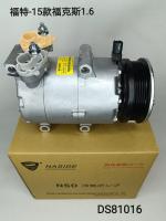 China 5PK Grooves Auto Ac Compressor For FORD Focus1.6  F1F119D629A2B for sale