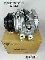 China 24V Auto AC Compressor For FD MSC90T Mit Canter Fuso F53 1A Mitsubishi Pakistan for sale