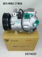 China 977012W050 977012W000 Auto Ac Compressor For Hyundai Grand Santa Fe2.2T Diesel for sale