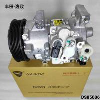 China 12V DC Vehicle AC Compressor Assembly For Toyota Yaris OEM 883100F041 for sale
