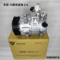 China Auto AC Compressor Assembly For Toyota Camry2.5 OEM 8831006460 8831042334 for sale