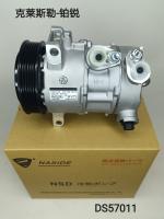 China OEM 55111410AE Auto AC Compressor Assembly For Chrysler Sebring for sale