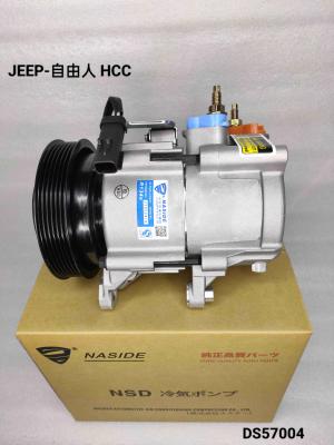 China Auto Air Conditioner Compressor For Jeep Free HCC OEM 55111400AA for sale