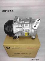 China OEM 53370371 Auto AC Compressor Assembly For Jeep Cherokee for sale