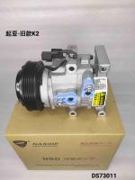 China 6PK Groove Auto AC Compressor Assembly For Kia K2 OEM 977014L000 for sale