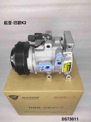 China 6PK Groove Auto AC Compressor Assembly For Kia K2 OEM 977014L000 for sale