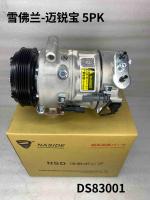 China Auto Air Conditioning Compressor Assembly For Chevy Malibu OEM 22861238 for sale