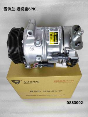 China 12V Auto AC Compressor For Chevy Malibu OEM 22861233 Compressor Assembly for sale