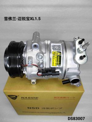 China OEM 84097639 13427936 Car AC Compressor Assembly For 16 Malibu XL 1.5T  Regal 1.5T for sale