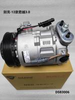 China OEM 19354850 Auto AC Compressor Assembly For Buick Lacrosse 3.0 for sale