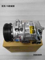 China OEM 13427936 Vehicle AC Compressor Assembly For Buick Verano for sale
