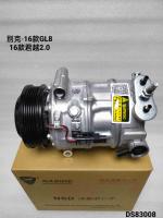 China OEM 84390550 Auto Ac Compressor Assembly For 2016 GL8 2016 Lacrosse 2.0 for sale