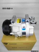 China OEM 9042934 Car Ac Compressor Assembly 12V For Buick Excelle 1.6 for sale