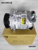 China Auto AC Compressor Assembly For Buick Park Avenue OEM 92265301 for sale