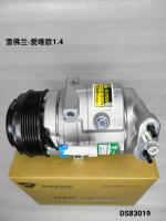 China Auto AC Compressor Assembly For Chevrolet AVEO 1.4 OEM 26699421 for sale