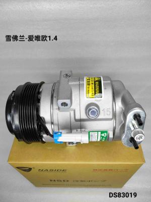 China Auto AC Compressor Assembly For Chevrolet AVEO 1.4 OEM 26699421 for sale