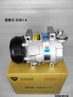 China Auto Ac Conditioning Compressor For Chevrolet Aveo 1.4 OEM 9043585 Compressor assembly for sale