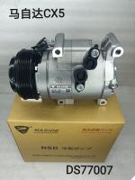 China Auto Ac Conditioning Compressor For Mazda CX-5 Axela OEM KD7761450A Compressor assembly for sale