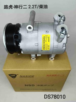 China OEM LR056301 Auto AC Compressor Replacement For Range Rover Freelander 2 Diesel for sale