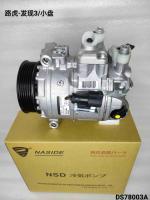 China OEM JPB500091 Auto Air Conditioner Compressor For Range Rover Discovery 3 for sale