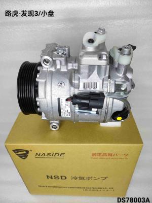 China OEM JPB500091 Auto Air Conditioner Compressor For Range Rover Discovery 3 for sale