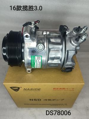 China OEM LR068127 LP112584 Auto AC Compressor Assembly For Range Rover‌ 3.0 Diesel for sale