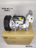 China Auto Ac Conditioning Compressor For  Mazda M3 1.6 Environmental Protection version OEM BBP261450A Compressor assembly for sale