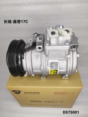 China 5pk Auto AC Compressor Assembly For Great Wall Jiayu 17C OEM 8103100V08 for sale