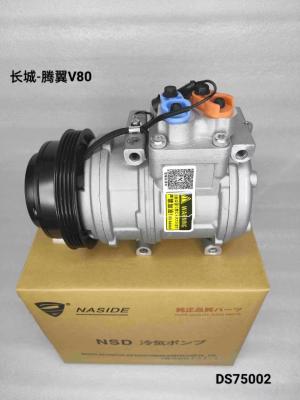 China OEM 8103100XV21XB Truck Ac Compressor For Great Wall Tengyi V80 10PA17C for sale