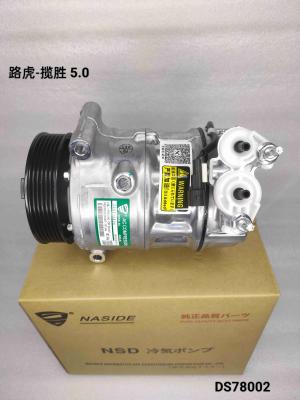China Auto Ac Compressor Assembly For Range Rover 5.0 OEM LR030218 LR121306 for sale