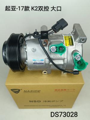 China ForKia K2 2017 Auto Ac Compressor Dual Control Large Mouth OEM 97701H2100 Compressor Assembly for sale