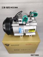 China Auto Ac Conditioning Compressor For Jianghuai Refine HCC M4 OEM 97701V4100  Compressor assembly for sale
