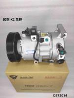 China Auto Ac Conditioning Compressor For Kia K2  OEM 977011W600 977011R100  Compressor assembly for sale