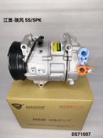 China Auto Ac Conditioning Compressor For Jac Refine S5 5PK OEM 97701V7150  Compressor assembly for sale