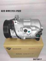 China Auto Ac Conditioning Compressor For Kia Sorento 2.2  OEM 977012P200  Compressor assembly for sale