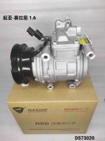 China Auto Ac Conditioning Compressor For Kia Cerato 1.6 OEM 977012F000  Compressor assembly for sale