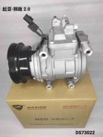 China Auto Ac Conditioning Compressor For Kia Sportage 2.0 OEM 977012E400  Compressor assembly for sale