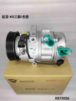 China 6 Groove Car Ac Compressor Assembly For Kia K5 OEM 97701B3000 977014M100 for sale