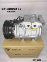 China OEM 977012X000 977011D700 Auto Ac Compressor Assembly For Kia Forte 1.6 10PA15C for sale