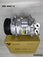 China Auto Ac Conditioning Compressor For Peugeot 4008 1.8 OEM YL00835880  Compressor assembly for sale