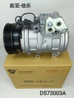 China OEM 977011D100 Auto Ac Compressor Assembly For Kia Carens for sale