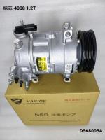 China Auto Ac Conditioning Compressor For Peugeot 4008 1.2T OEM YL00835980  Compressor assembly for sale