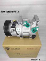 China Aluminum Hyundai Sonata Ac Compressor OEM 97701C3000 Compressor Assembly for sale