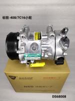 China Auto Ac Conditioning Compressor For Peugeot 408 7C16 small wheels OEM 9804966680  Compressor assembly for sale