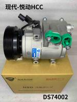 China OEM 977011Z000 Auto Ac Compressor Assembly For Hyundai Elantra HCC for sale
