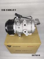 China Auto Ac Conditioning Compressor For Great Wall Pao pickup truck OEM 8103100XPW01A  Compressor assembly for sale
